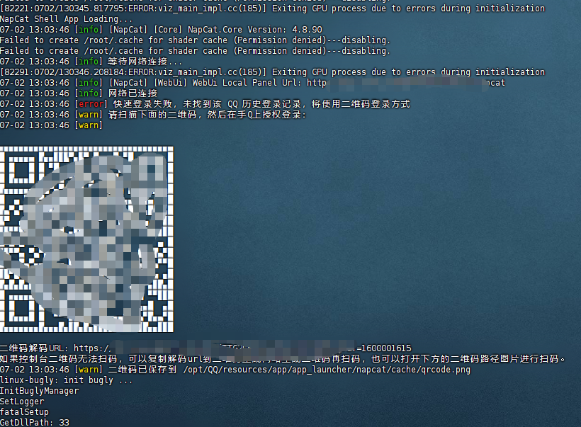 springboot对接napcatQQ机器人_napcat webui-CSDN博客