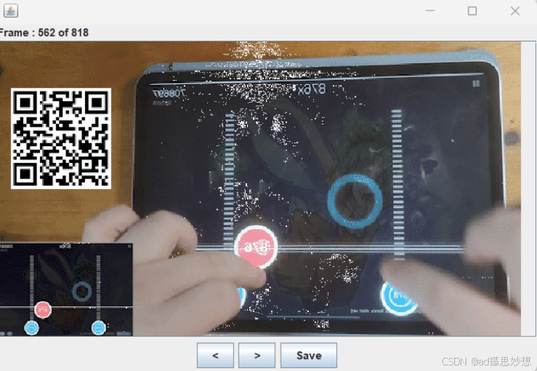 NSSCTF(MISC)—[SWPUCTF 2021 新生赛]gif好像有点大-CSDN博客