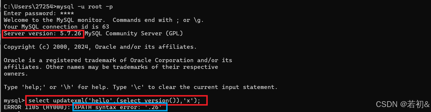 新手小白入门——SQL注入之报错注入_updatexml-CSDN博客