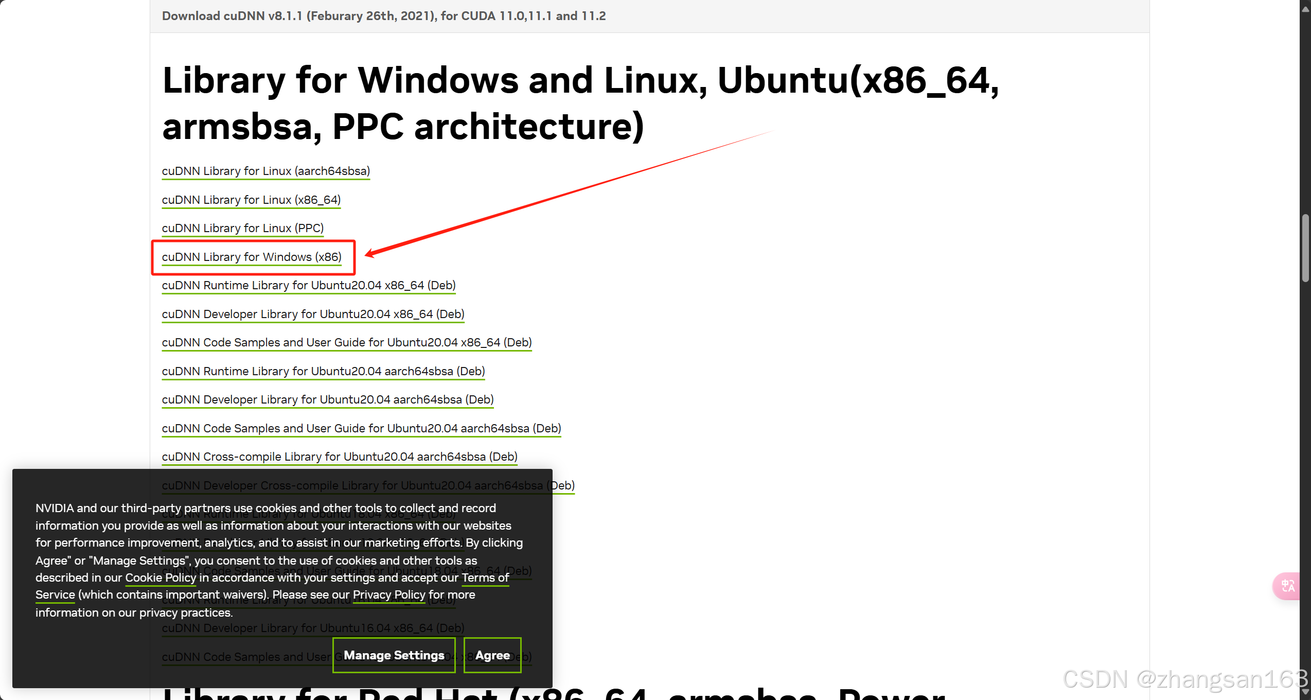 安装cuda+cudnn+tensorflow+torch及anaconda虚拟环境配置_cuda cudnn tensorflow安装-CSDN博客
