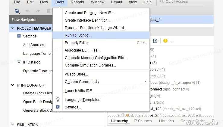 vivado 结合tcl命令进行仿真_vivado tcl-CSDN博客