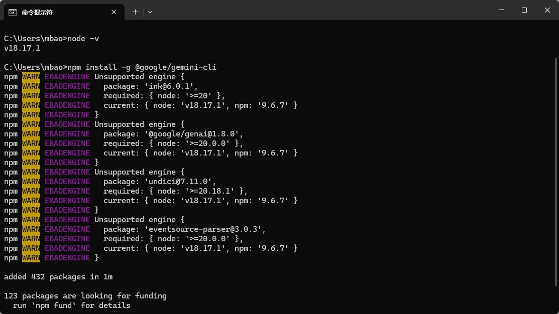 如何安装使用 Google Gemini CLI-CSDN博客