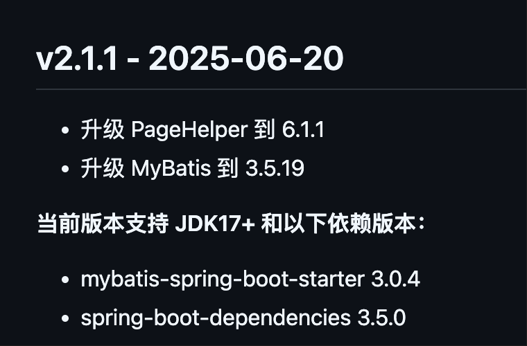 【springboot】springboot单体项目2.x升级到3.5经验总结_springboot3.5-CSDN博客