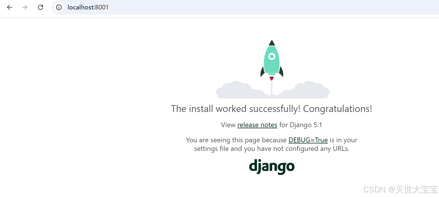 pyhton的django框架连接clickhouse数据库步骤_django clickhouse-CSDN博客