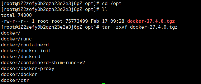 Linux部署docker27.4.0_linux docker安装包下载-CSDN博客