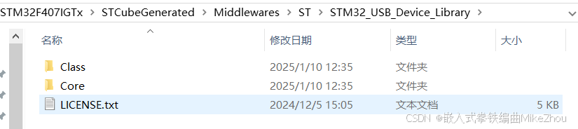 【STM32】HAL库的USB虚拟串口（VPC、CDC）printf打印配置及数据传输，USB复位及自动重连的解决方案_stm32 vpc-CSDN博客