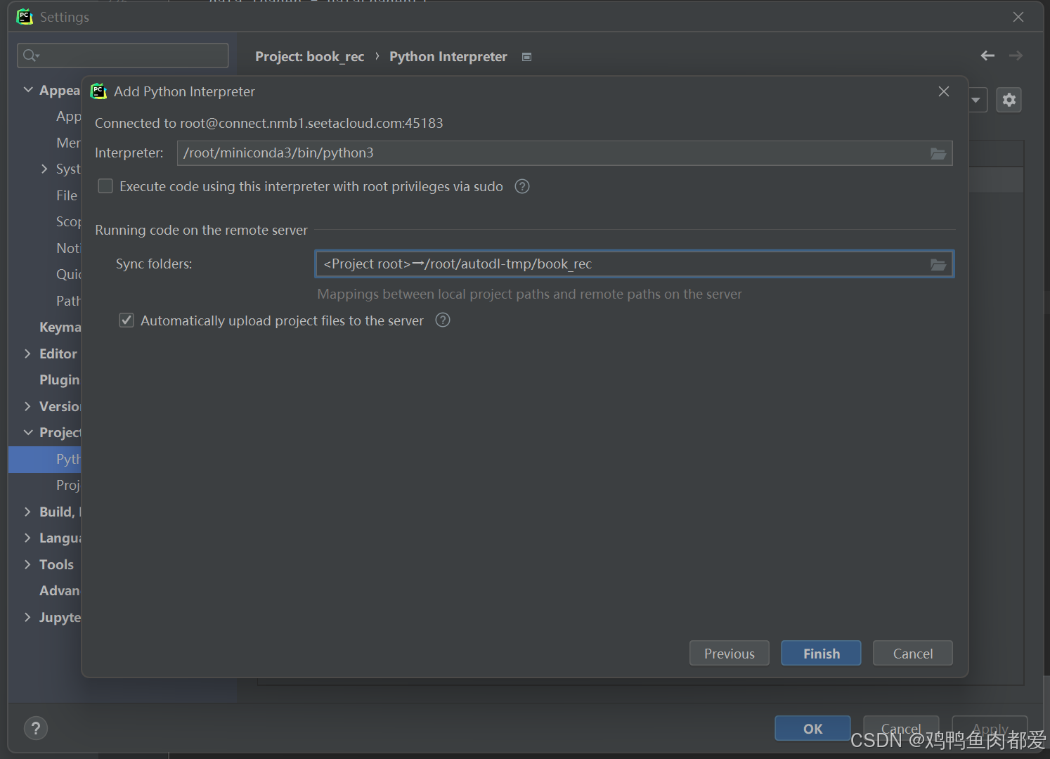 Pycharm与autoDL相连，并运行项目_autodl怎么跑pycharm上的项目-CSDN博客