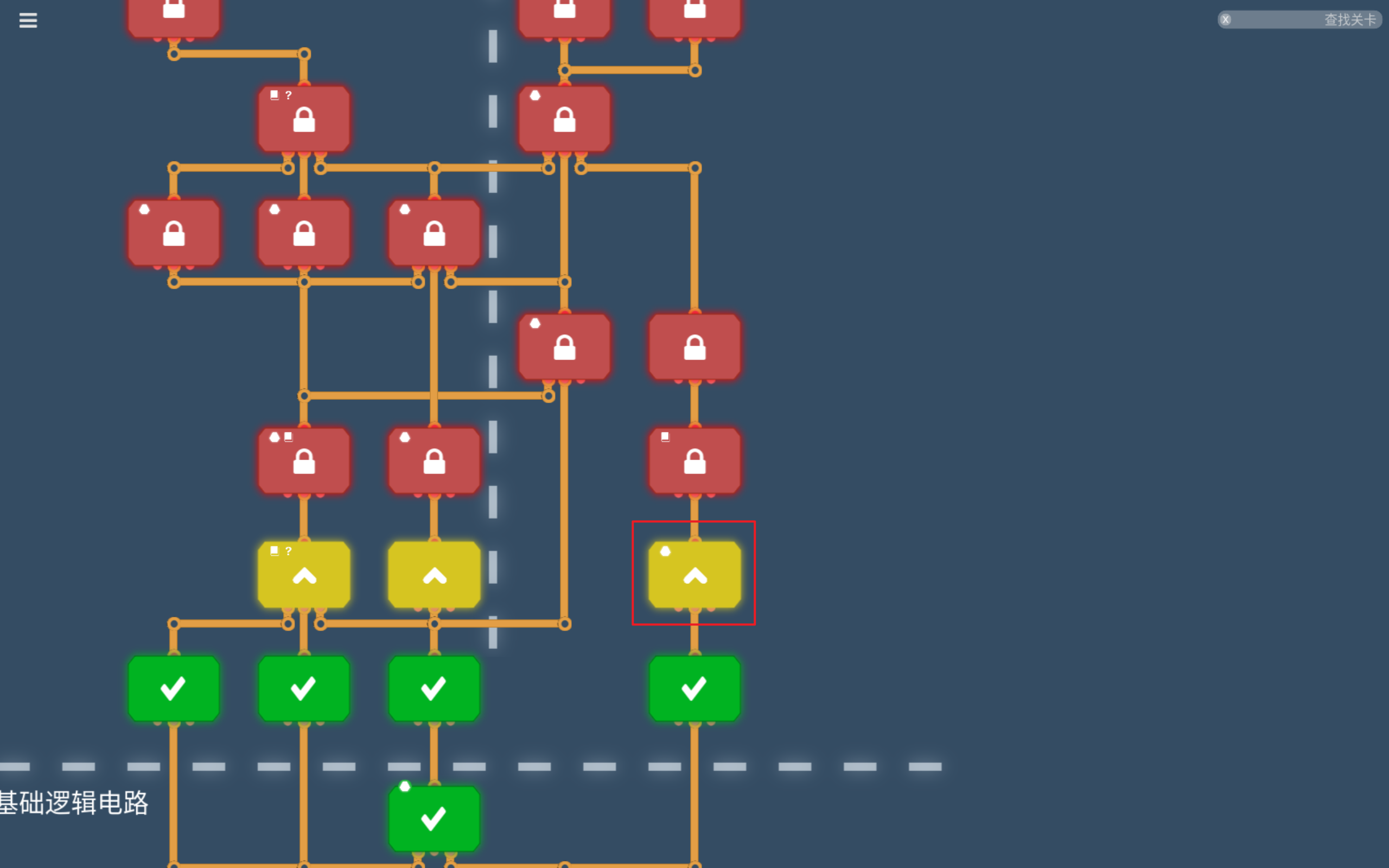 图灵完备Turing Complete 6-CSDN博客