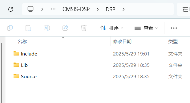 Stm32f407的cmsis Dsp库移植cmsis Dsp Gitee Csdn博客