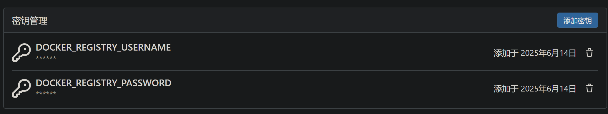 DevStar搭建平台与Git基础操作介绍与示例,以及CI/CD流水线用法示例_devstar studio搭建-CSDN博客