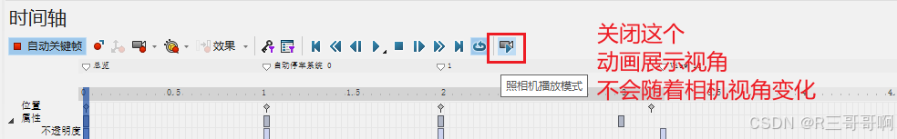 【SW】composer-01-_solidworks composer-CSDN博客