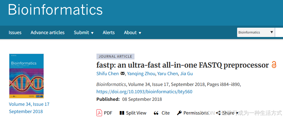 fastp：一款超快速的一站式 FASTQ 数据预处理工具-文献精读198-CSDN博客