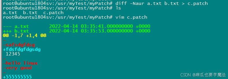 Linux Patch命令教程：修补文件（附巨量参数及实例）patch 命令 Csdn博客