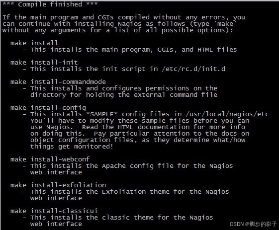 Linux下Nagios的安装与配置-CSDN博客