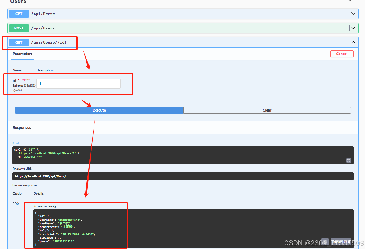 后端学习3：webapi项目使用EntityFramework Core实现增删改查接口之：增删改查接口_接口的增删改查-CSDN博客