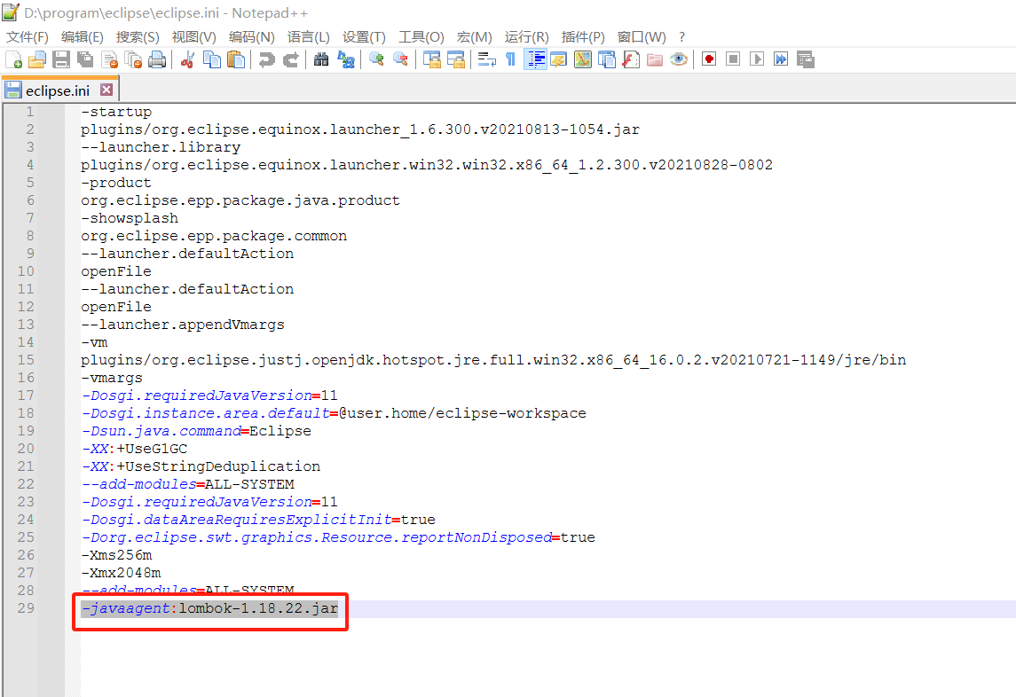 在eclipse中安装lombok插件（全网最简单教程）_eclipse 安装lombok-CSDN博客