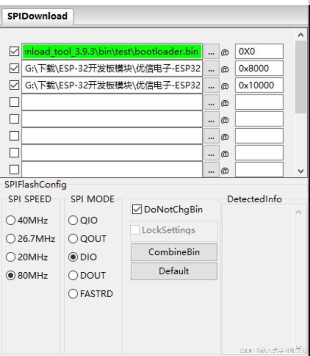 手把手教—esp32 使用 Flash Download Tool 烧录固件_esp32 flash download tool-CSDN博客
