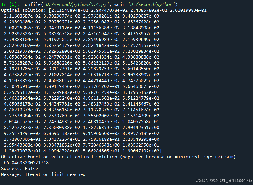 python5.4和5.5[3103]-CSDN博客
