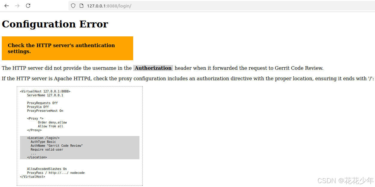 【保姆级教程】Ubuntu系统下快速安装Gerrit代码审阅工具_gerrit下载-CSDN博客