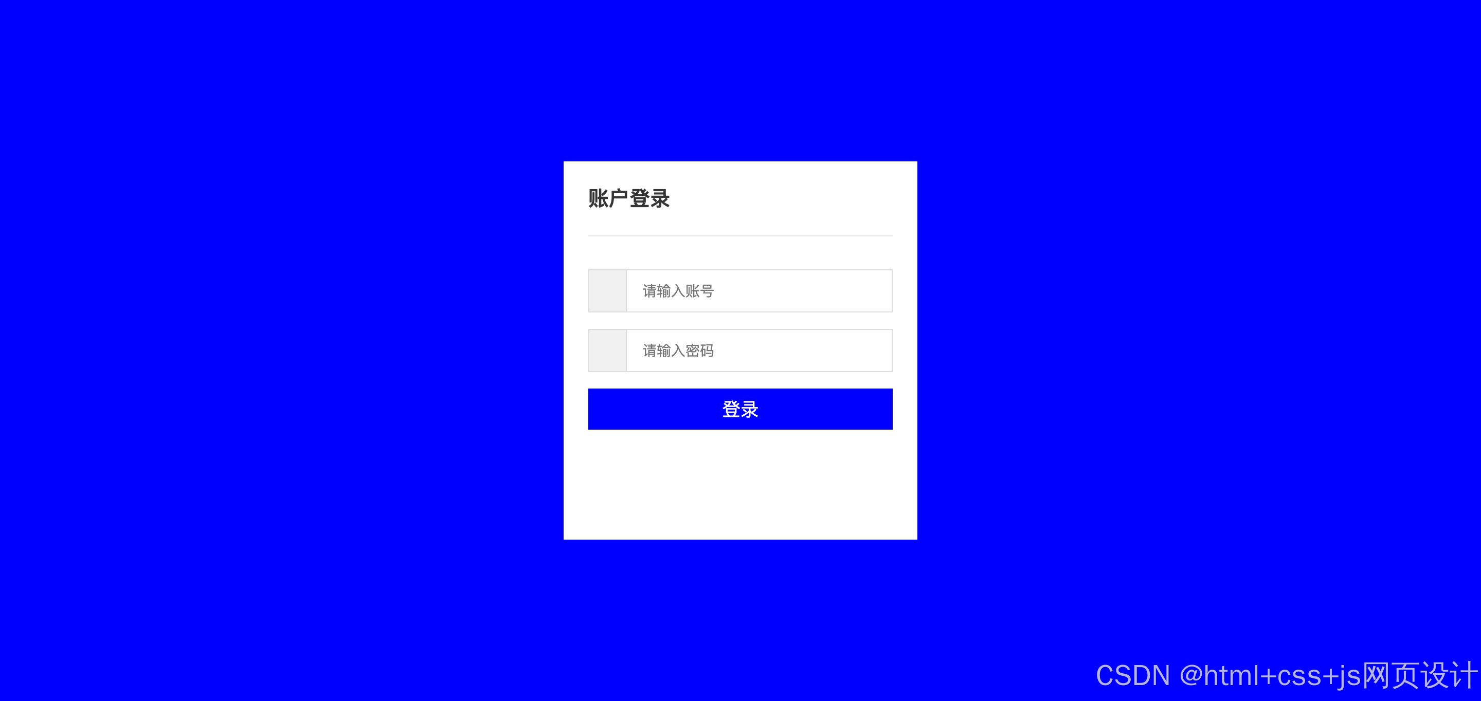 Htmlcssjs网页设计 个人博客网站6个页面 大学生html5期末作业 Web前端网页制作 Html5css3jshtmlcssjs个人官网 Csdn博客