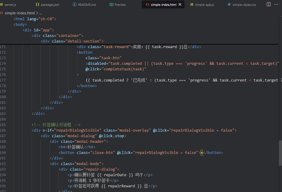 codebuddy解放双手，来分享一下CodeBuddy 真实体验使用案例_coddybuddy-CSDN博客