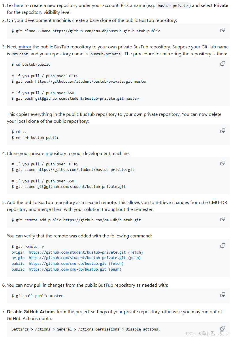 CMU15-445环境配置_cmu 15-445-CSDN博客