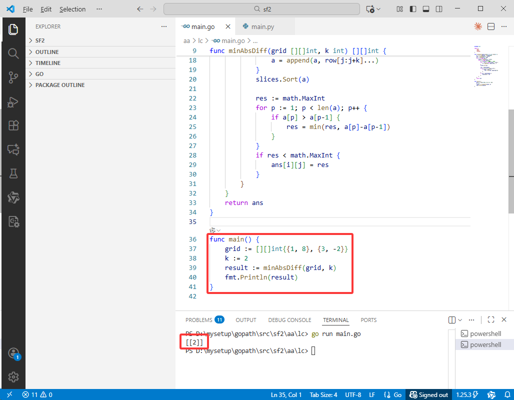 2025-11-16：子矩阵的最小绝对差。用go语言，给定一个大小为 m×n 的整数矩阵 grid 和一个整数 k。 对于矩阵中每一个连续的 k×k 区域，求该区域内任意两个不同元素之间数值差 ...