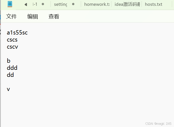 Java IO流全解析：从FileInputStream到FileOutputStream与try-with-resources实战_try-with-resources ...