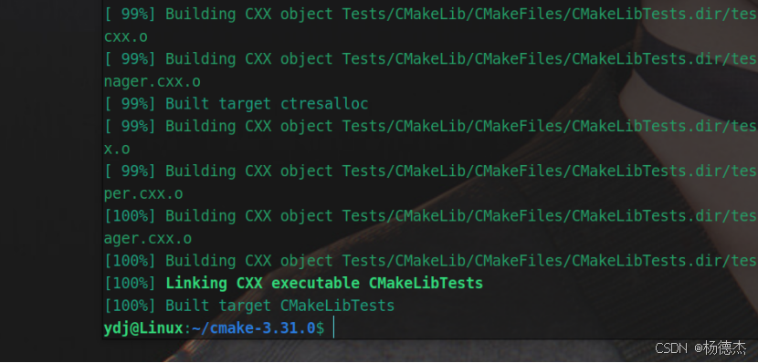 Ubuntu2024安装cmake报错解决解压cmake报错 Csdn博客 