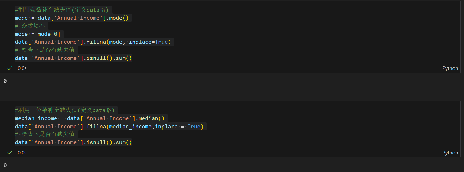 Python Victor-DAY 4 缺失值的处理-CSDN博客