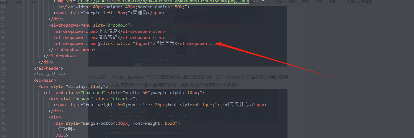 Springboot集成jwt Token实现权限验证springboot Token认证授权 Csdn博客