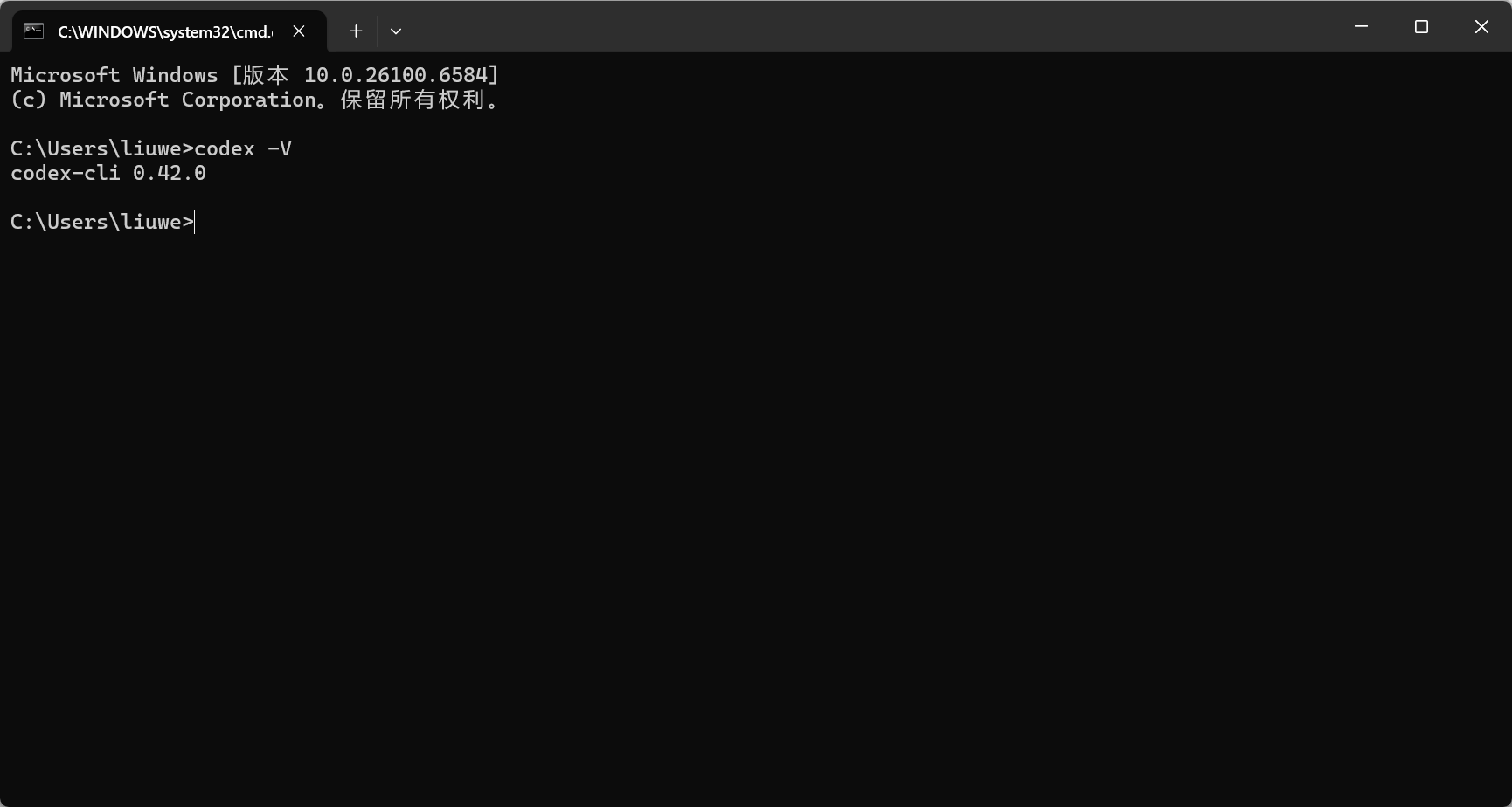 手把手本地部署Codex_codex安装-CSDN博客