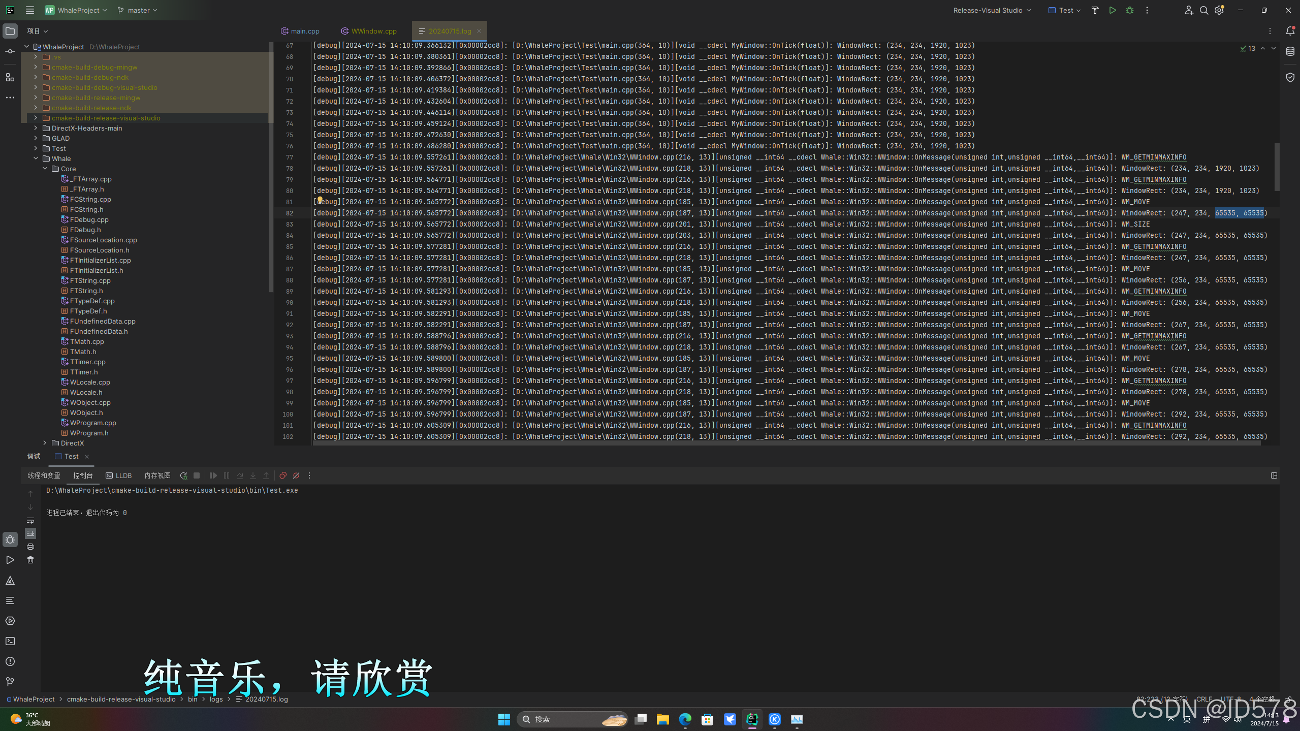 【Debug】Debug正常Release出错_vs debug生成可以,release生成不行-CSDN博客