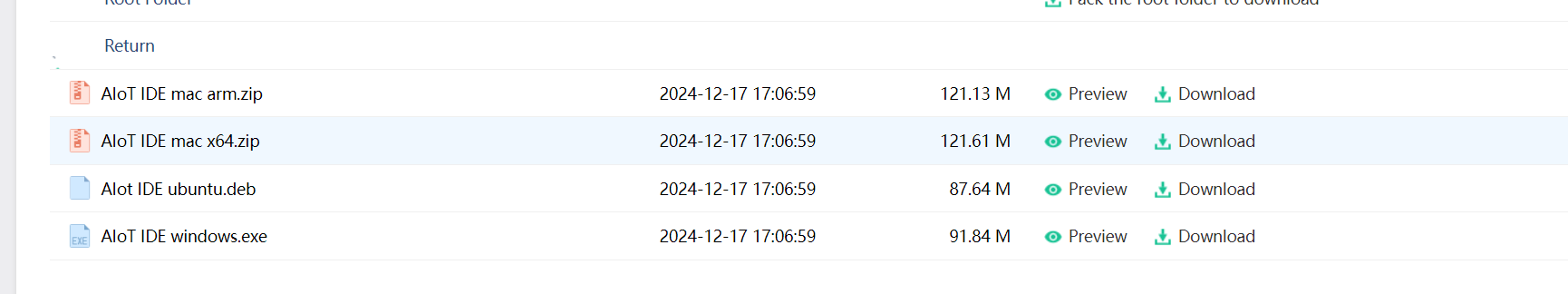 小米AIoT IDE安装教程_aiot-ide-CSDN博客