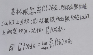 PID算法公式理解&案例演示（附Python代码）_python 视频图像处理求pid-CSDN博客