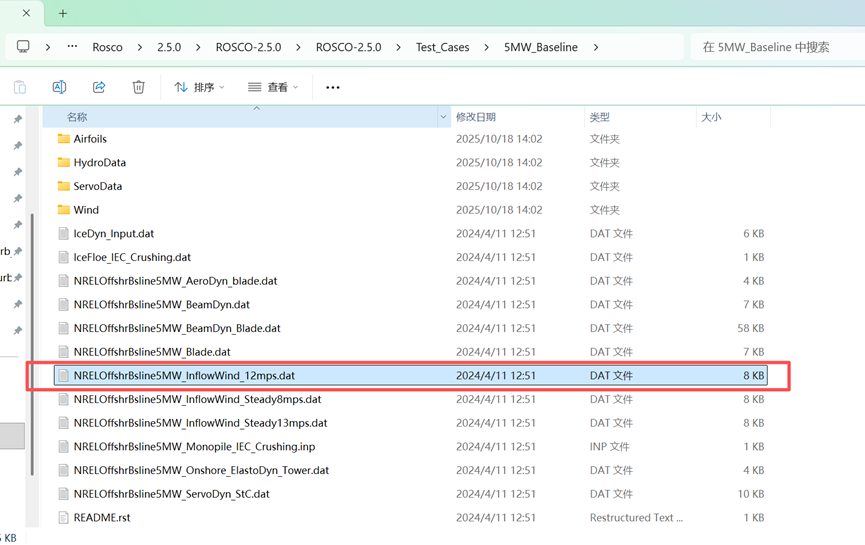 ROSCO-OpenFAST联合仿真与数据可视化_openfast官方文档-CSDN博客