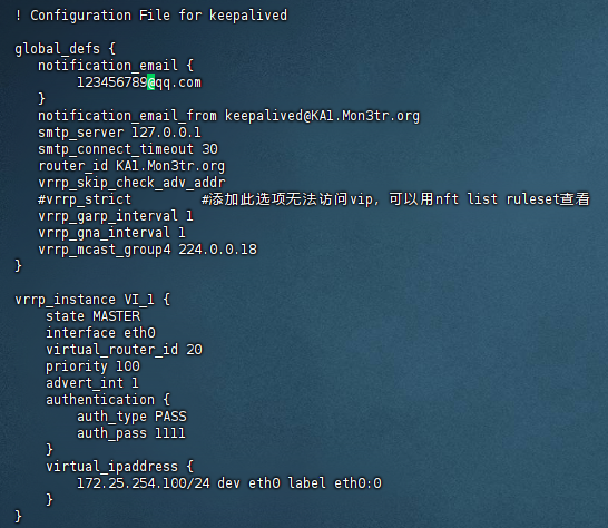 Keepalived 知识文档（学后总结）-CSDN博客