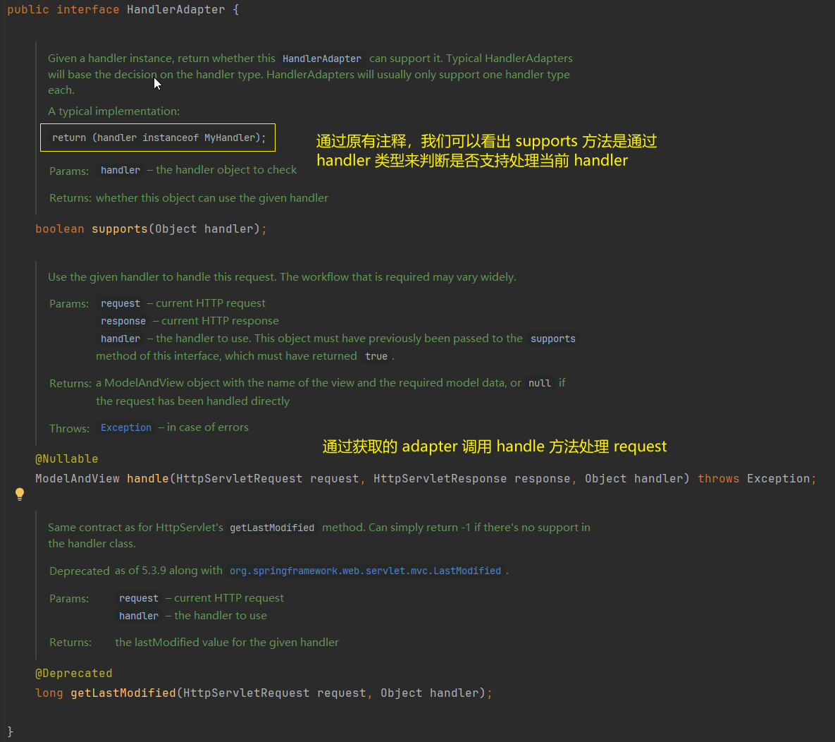 SpringMVC 工作原理二（处理器适配器 HandlerAdapter）_handleradapter内部实现-CSDN博客
