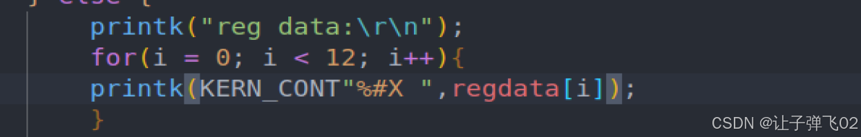 问题1：解决printk打印默认会换行问题_printk自动换行-CSDN博客