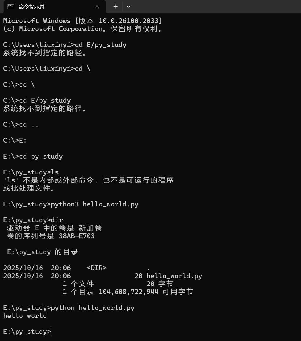 python_day1-CSDN博客