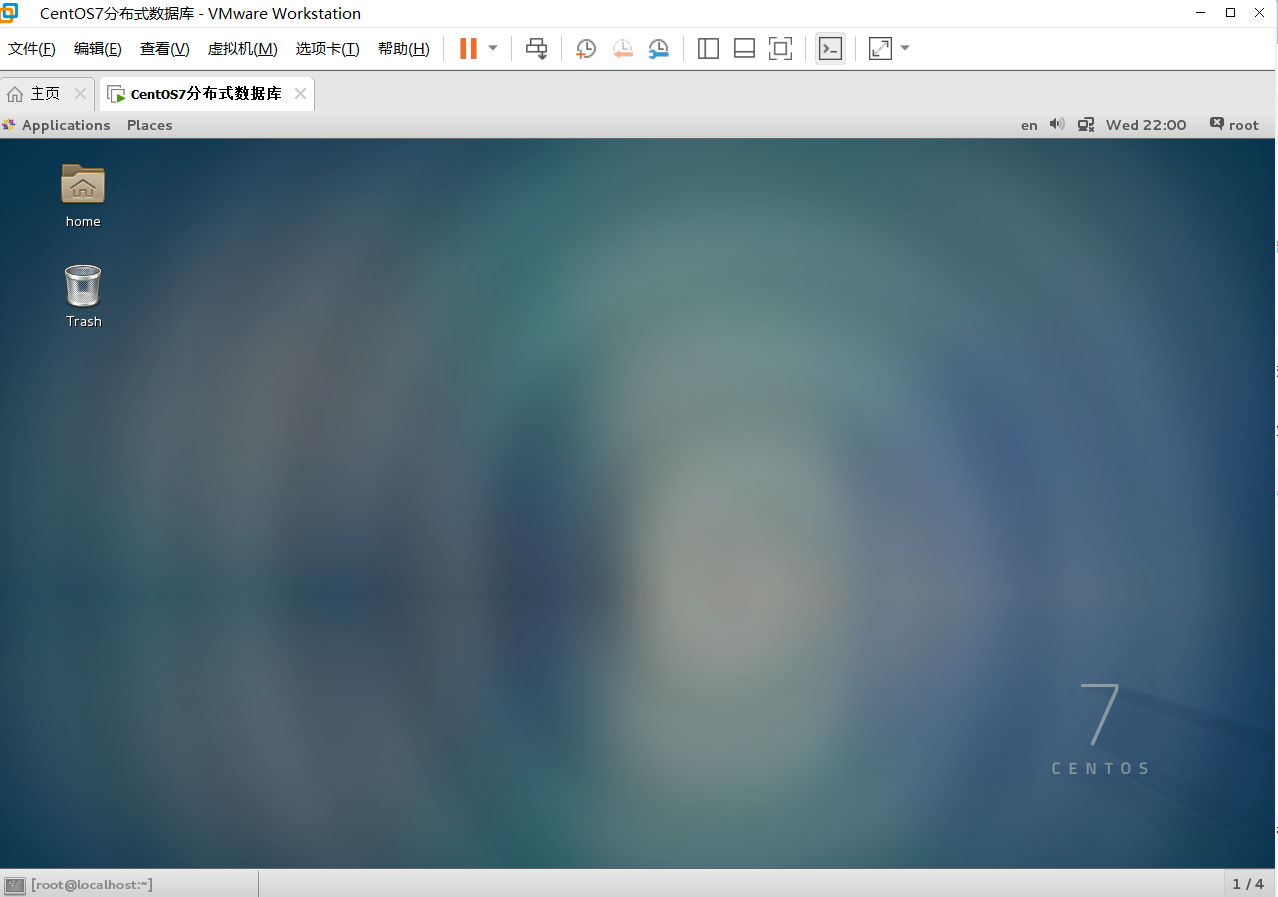 CentOS 7 虚拟机安装 Neo4j 4.x+ 版本（兼容 Java 11）_centos7 安装neo4j-CSDN博客