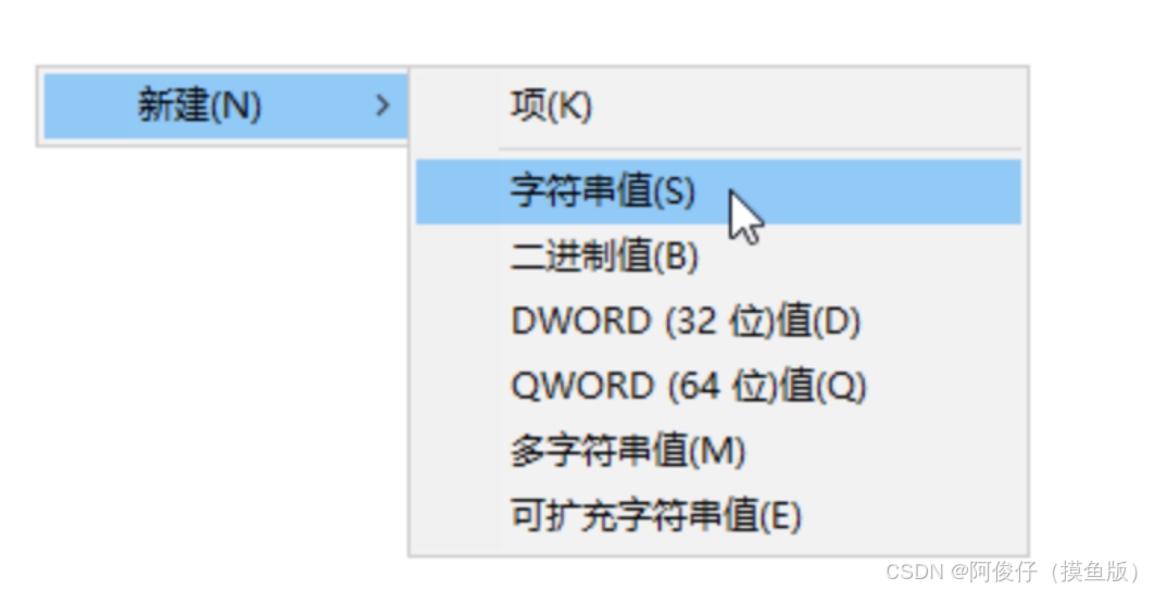 通过注册表禁用cmd和powershell_怎么禁用powershell-CSDN博客