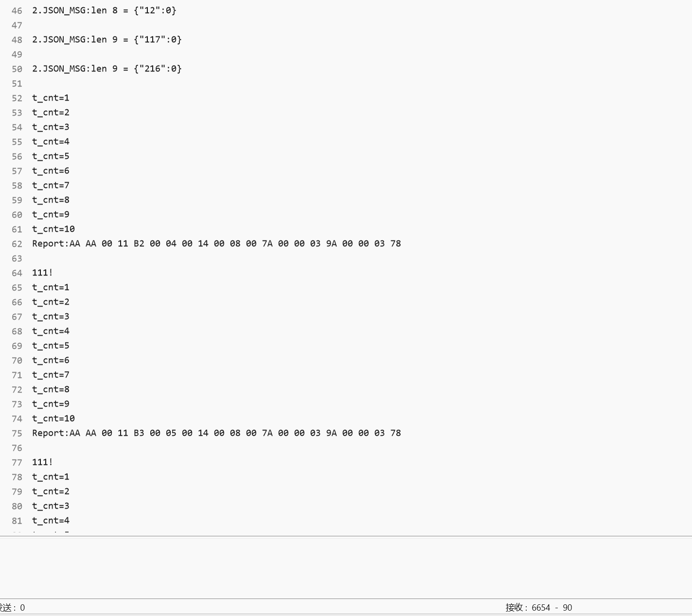 FreeRTOS 中软件定时器导致 HardFault_Handler 的原因分析_freertos hardfault-CSDN博客