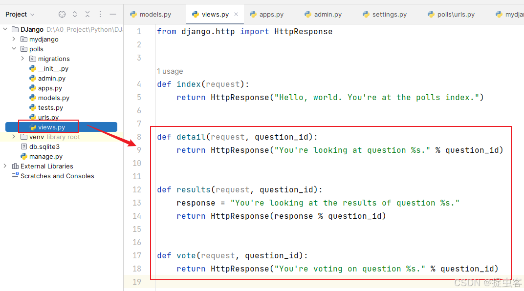 PyCharm社区版03：在Django-polls应用中使用模板_django的poll示例-CSDN博客