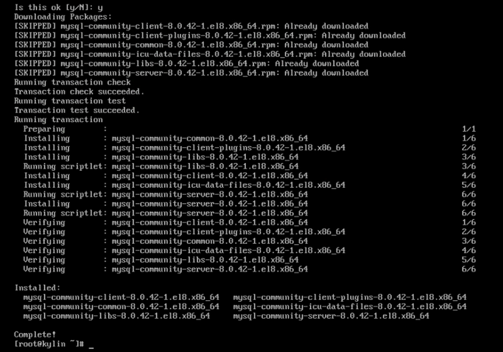 银河麒麟(内核CentOS8)安装mysql8_银河麒麟安装mysql8-CSDN博客