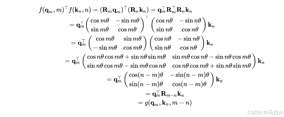 漫谈 Transformer 中的绝对位置编码、相对位置编码和融合位置编码（旋转位置编码 Rope）可学习位置编码 Csdn博客