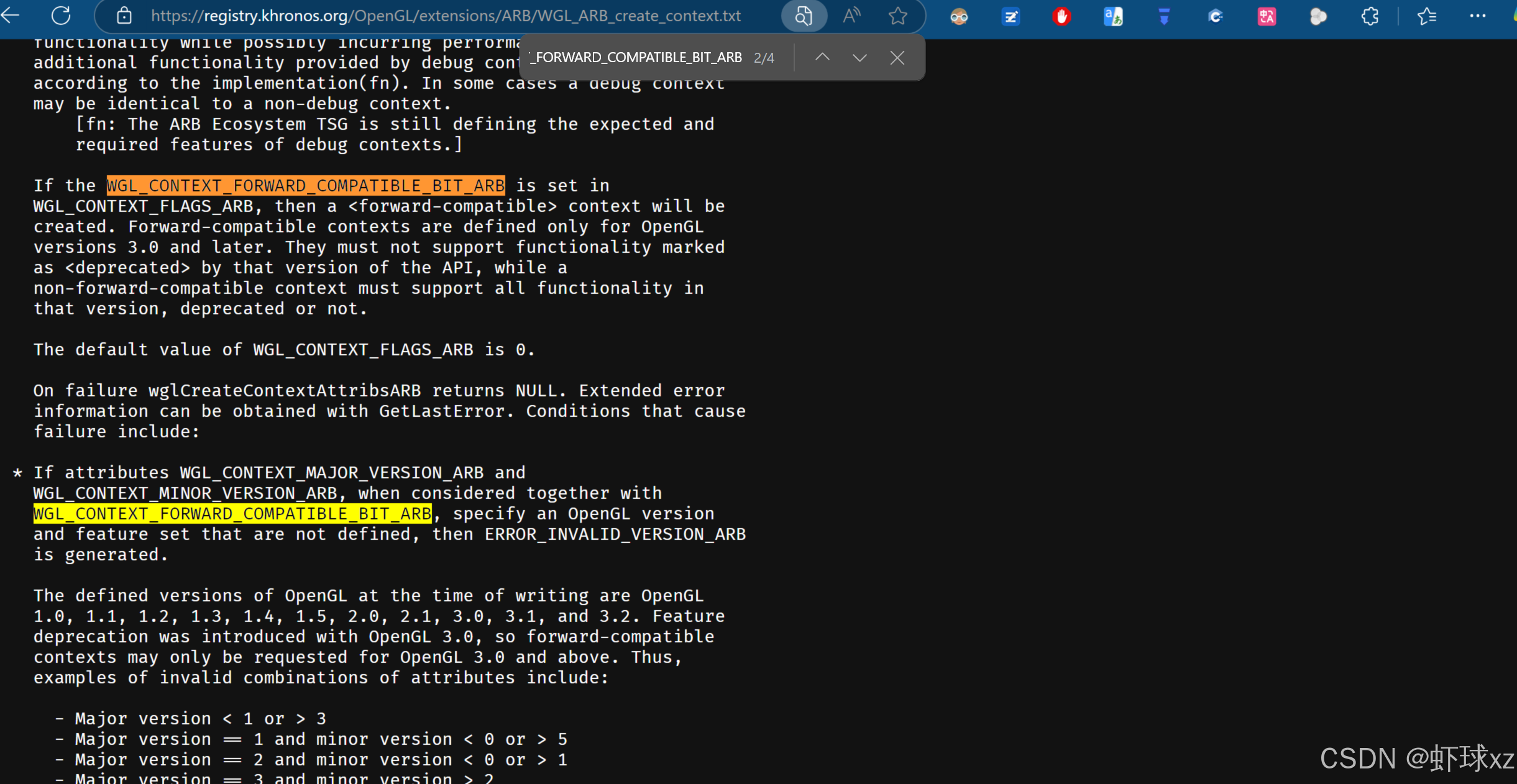 游戏引擎学习第242天:OpenGL 上下文升级_wglcreatecontextattribsarb-CSDN博客
