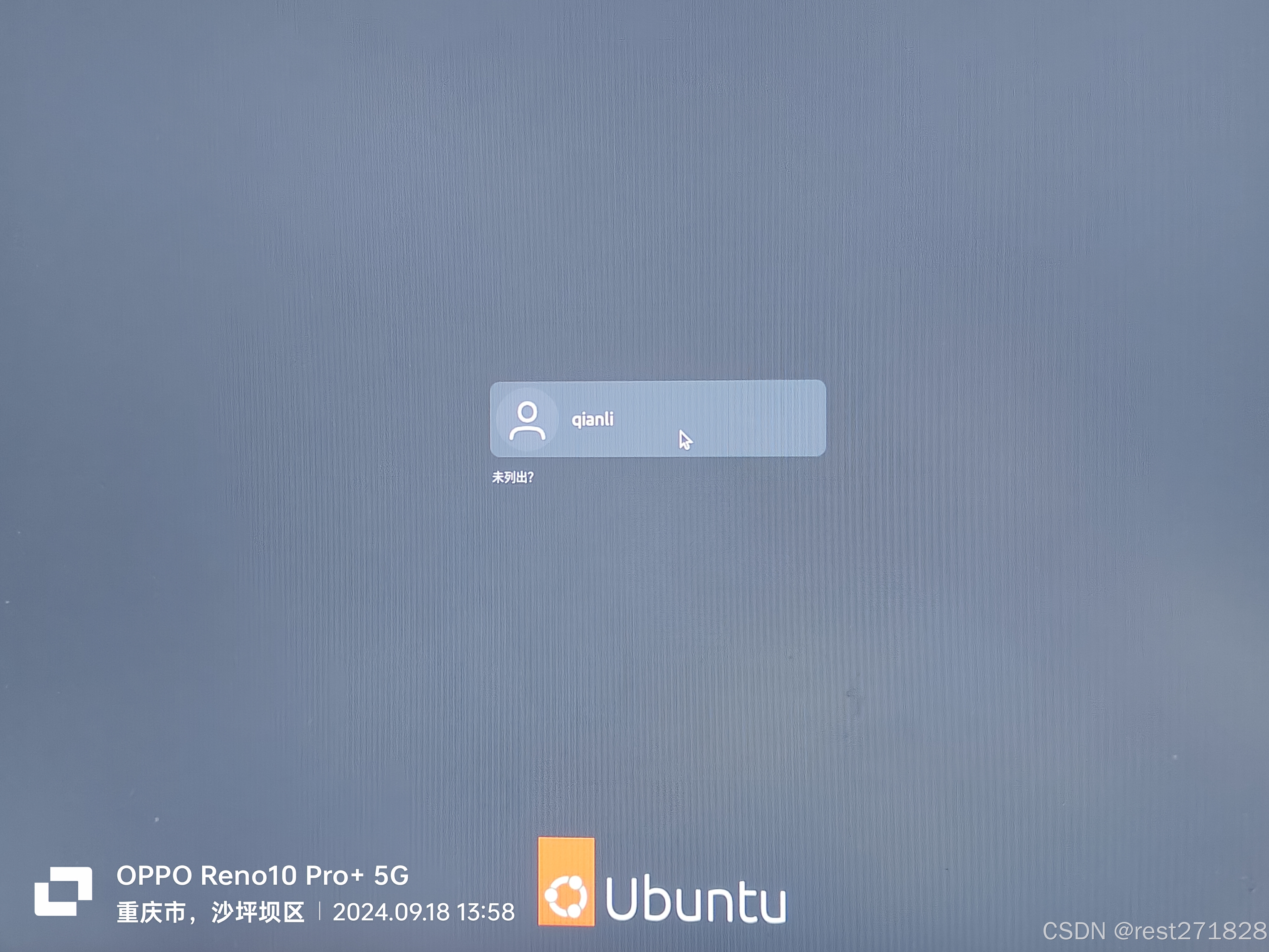关于解决RViz2中launch自启动后出现的渲染窗口无法建立的问题。error creating render window (wrong server or screen ...