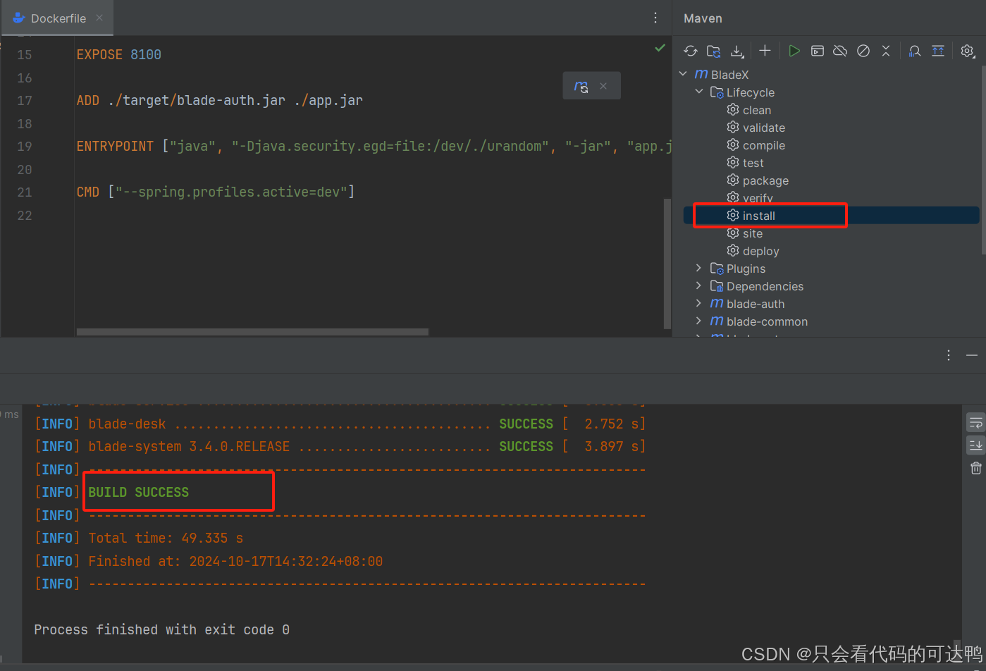 使用Mvn命令构建大坑！！！_mvn clean install -u-CSDN博客