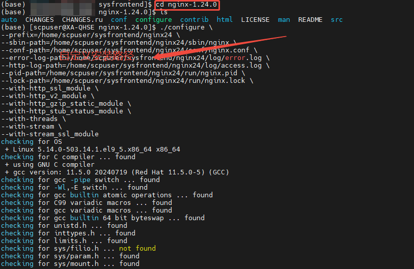 Rocky Linux自定义路径部署Nginx服务（实操）_rockylinux nginx-CSDN博客
